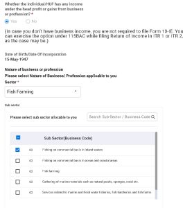 Who should submit Form 10-IE before filing ITR for AY 2023-2024?